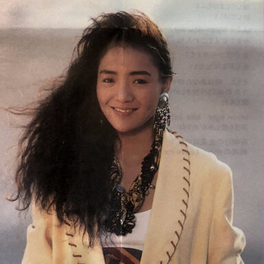 Eiko Kawashima | VOZ